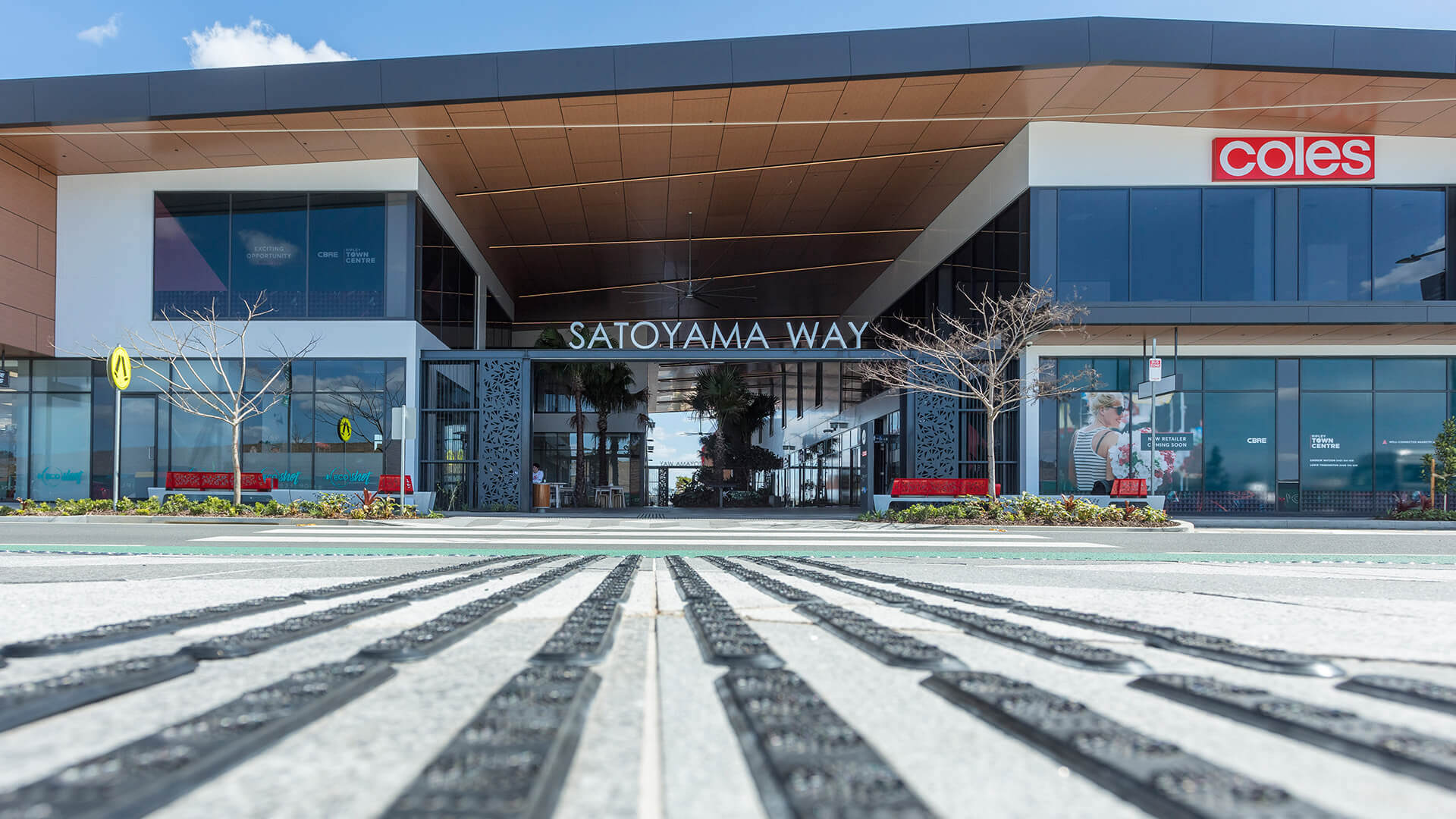 Ripley Town Centre | Sekisui House Australia